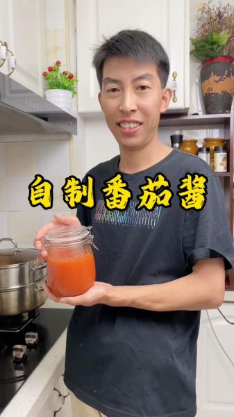 番茄酱怎么做_番茄酱如何保存时间最长-第3张图片-山城妙识