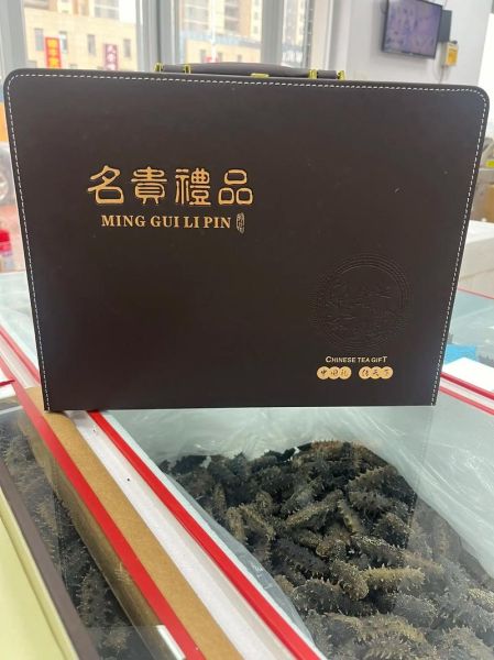 60头干海参多少钱一斤_80头干海参价格区别-第3张图片-山城妙识