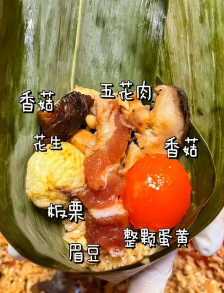 上海肉粽子怎么做_正宗配料有哪些-第1张图片-山城妙识 上海肉粽子怎么做_正宗配料有哪些-第1张图片-山城妙识