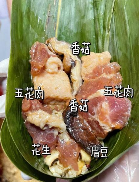 上海肉粽子怎么做_正宗配料有哪些-第2张图片-山城妙识 上海肉粽子怎么做_正宗配料有哪些-第2张图片-山城妙识