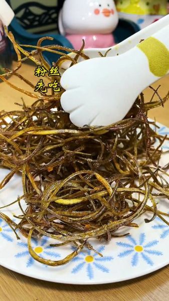 海龙鱼的功效与作用_海龙鱼怎么吃补肾壮阳-第3张图片-山城妙识