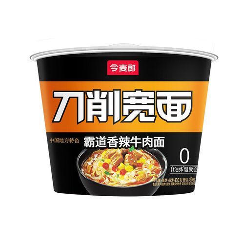 今麦郎香辣牛肉面好吃吗_今麦郎香辣牛肉面价格多少钱-第2张图片-山城妙识