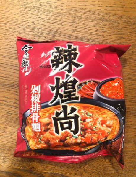 今麦郎香辣牛肉面好吃吗_今麦郎香辣牛肉面价格多少钱-第1张图片-山城妙识