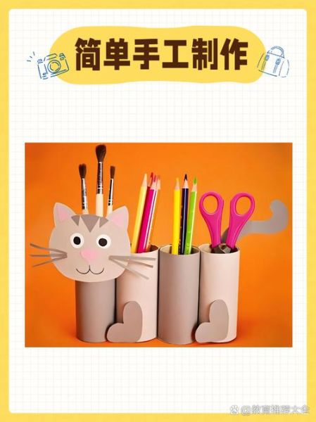 手工制作简单_新手入门材料有哪些-第3张图片-山城妙识