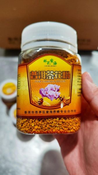 茶花粉多少钱一斤_茶花粉价格受哪些因素影响-第3张图片-山城妙识