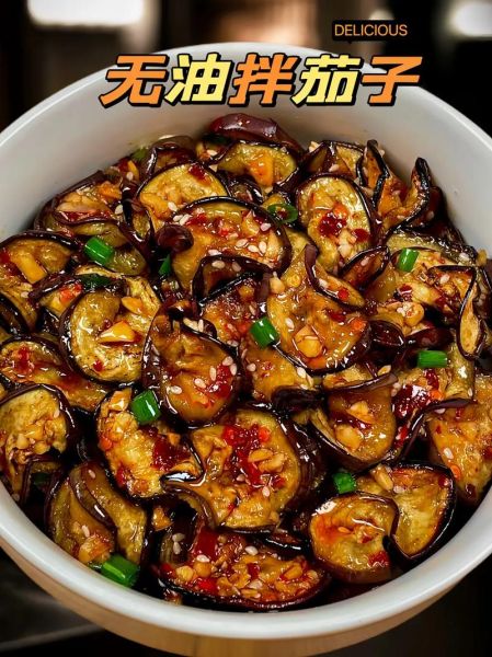 烧家常菜的做法大全_新手怎么快速上手-第2张图片-山城妙识