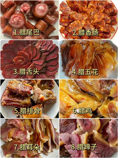 四川年夜饭菜谱图片_四川年夜饭有哪些传统菜-第3张图片-山城妙识