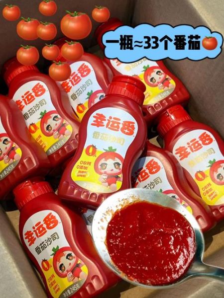 番茄沙司能做糖醋里脊吗_做法与味道对比-第2张图片-山城妙识 番茄沙司能做糖醋里脊吗_做法与味道对比-第2张图片-山城妙识