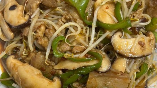 速冻什锦菜怎么做好吃_速冻什锦菜的做法大全-第2张图片-山城妙识 速冻什锦菜怎么做好吃_速冻什锦菜的做法大全-第2张图片-山城妙识