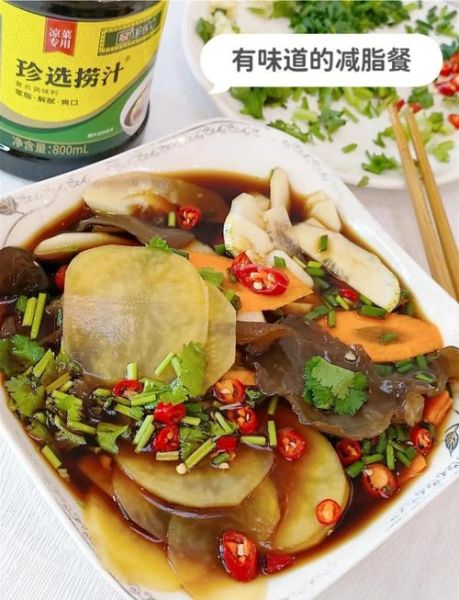 速冻什锦菜怎么做好吃_速冻什锦菜的做法大全-第3张图片-山城妙识 速冻什锦菜怎么做好吃_速冻什锦菜的做法大全-第3张图片-山城妙识