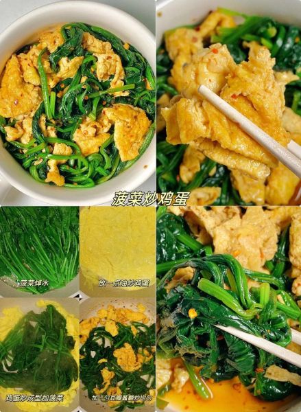 好吃又减肥的家常菜有哪些_怎么做才低卡又饱腹-第3张图片-山城妙识 好吃又减肥的家常菜有哪些_怎么做才低卡又饱腹-第3张图片-山城妙识