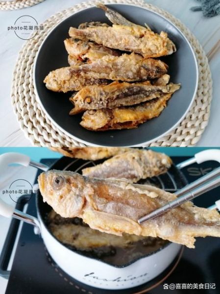 酥炸小黄鱼怎么做才酥脆_酥炸小黄鱼用面粉还是淀粉-第2张图片-山城妙识