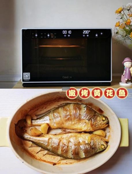 小黄鱼怎么烤_烤箱温度时间多少合适-第3张图片-山城妙识 小黄鱼怎么烤_烤箱温度时间多少合适-第3张图片-山城妙识