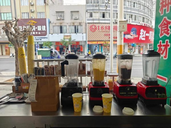 五谷杂粮养生粥加盟店哪家好_加盟费多少钱-第2张图片-山城妙识 五谷杂粮养生粥加盟店哪家好_加盟费多少钱-第2张图片-山城妙识