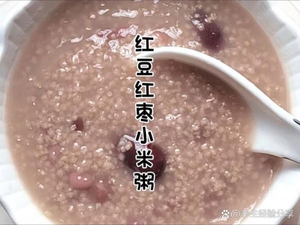 红豆红枣粥的做法_红豆红枣粥的功效-第3张图片-山城妙识