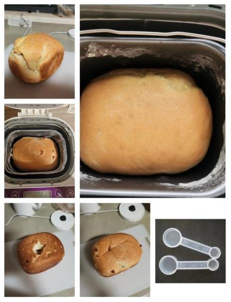 aca面包机mb600a怎么用_第一次做面包步骤-第1张图片-山城妙识 aca面包机mb600a怎么用_第一次做面包步骤-第1张图片-山城妙识