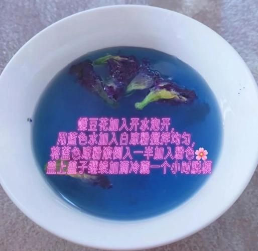 日式樱花果冻怎么做_樱花果冻好吃吗-第3张图片-山城妙识