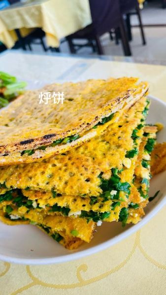 家常焖梭鱼怎么做_梭鱼去腥技巧-第2张图片-山城妙识 家常焖梭鱼怎么做_梭鱼去腥技巧-第2张图片-山城妙识