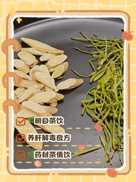 喝金银花水禁忌_什么人不能喝金银花水-第1张图片-山城妙识 喝金银花水禁忌_什么人不能喝金银花水-第1张图片-山城妙识