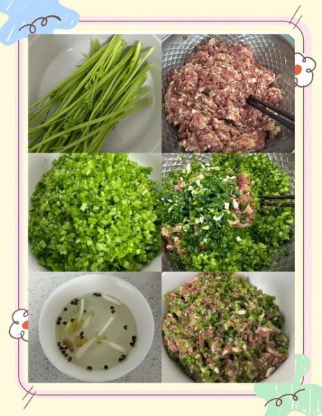 芹菜鸡蛋饺子怎么做_芹菜鸡蛋饺子馅怎么调-第2张图片-山城妙识
