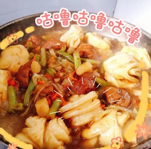 冬天吃什么菜暖身_冬季家常菜推荐-第1张图片-山城妙识