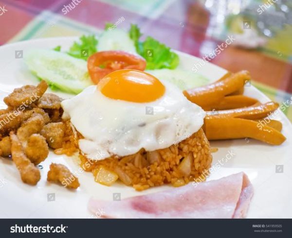 fried_rice_in_english_how_to_write-第1张图片-山城妙识