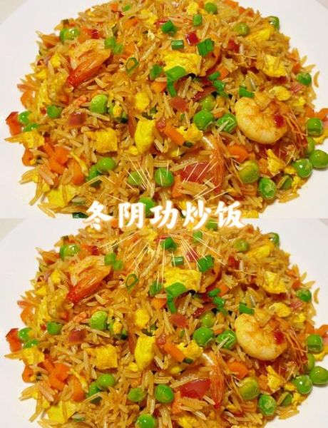 虾仁炒蛋饭怎么做_虾仁炒蛋饭热量高吗-第2张图片-山城妙识 虾仁炒蛋饭怎么做_虾仁炒蛋饭热量高吗-第2张图片-山城妙识