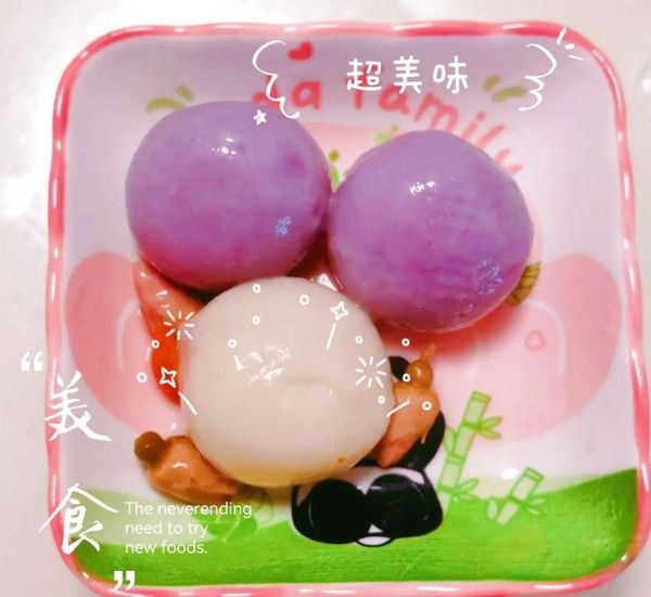 水果汤圆馅料怎么做_水果汤圆馅心配方-第2张图片-山城妙识