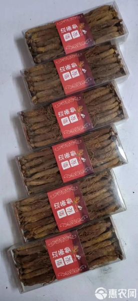 红参多少钱一斤_红参价格影响因素-第3张图片-山城妙识 红参多少钱一斤_红参价格影响因素-第3张图片-山城妙识