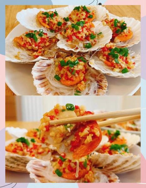 清蒸扇贝肉怎么做_清蒸扇贝肉蒸几分钟-第3张图片-山城妙识