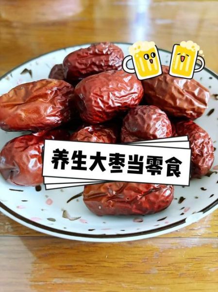 胃不好少吃三红_三红食物有哪些-第3张图片-山城妙识 胃不好少吃三红_三红食物有哪些-第3张图片-山城妙识