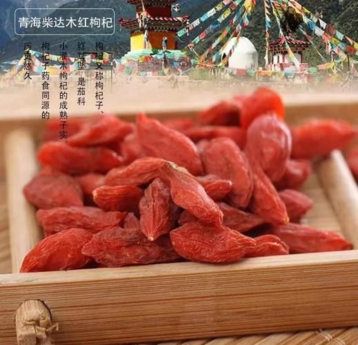 青海必买特产有哪些_青海旅游带什么礼物-第1张图片-山城妙识 青海必买特产有哪些_青海旅游带什么礼物-第1张图片-山城妙识