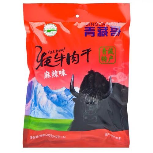 青海必买特产有哪些_青海旅游带什么礼物-第3张图片-山城妙识 青海必买特产有哪些_青海旅游带什么礼物-第3张图片-山城妙识