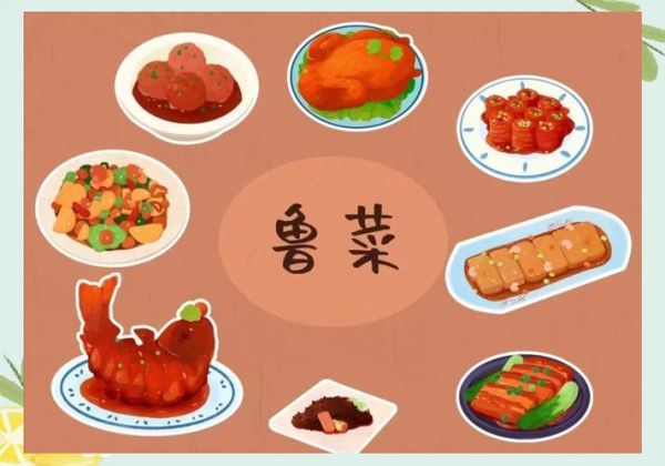 鲁菜的特点有哪些_鲁菜经典代表菜有哪些-第1张图片-山城妙识