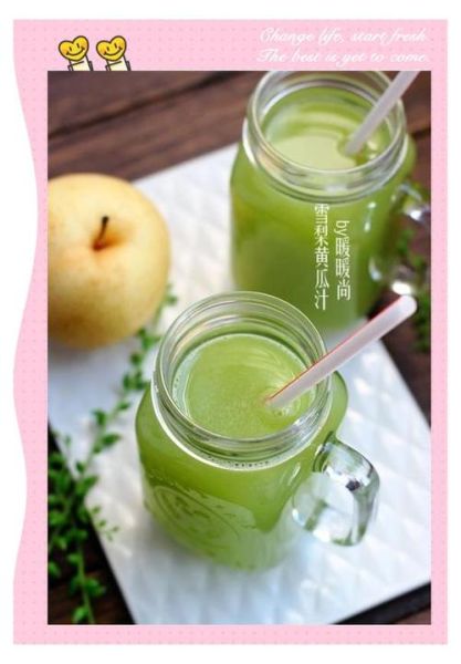 青瓜汁怎么做_青瓜汁的功效与禁忌-第3张图片-山城妙识