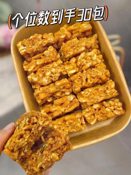 沙琪玛是哪个民族的_沙琪玛起源民族-第1张图片-山城妙识