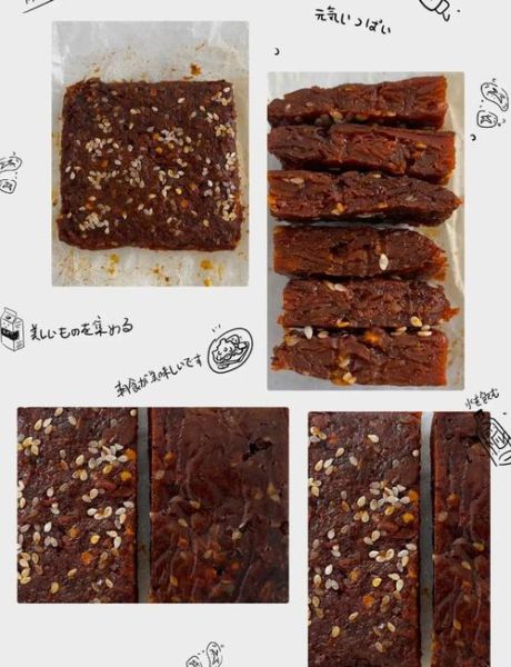 南瓜干怎么做好吃又简单_南瓜干制作技巧-第1张图片-山城妙识