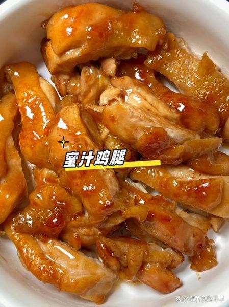 一整个鸡腿怎么做好吃_鸡腿去腥嫩滑的秘诀-第2张图片-山城妙识