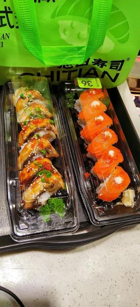 三文鱼寿司怎么做_三文鱼寿司热量高吗-第1张图片-山城妙识