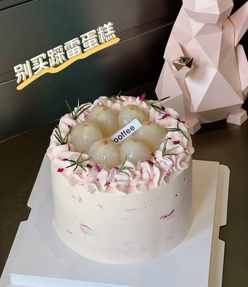 2021新款生日蛋糕有哪些_如何挑选不踩雷-第2张图片-山城妙识