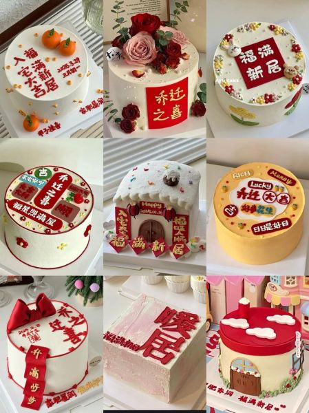 2021新款生日蛋糕有哪些_如何挑选不踩雷-第3张图片-山城妙识