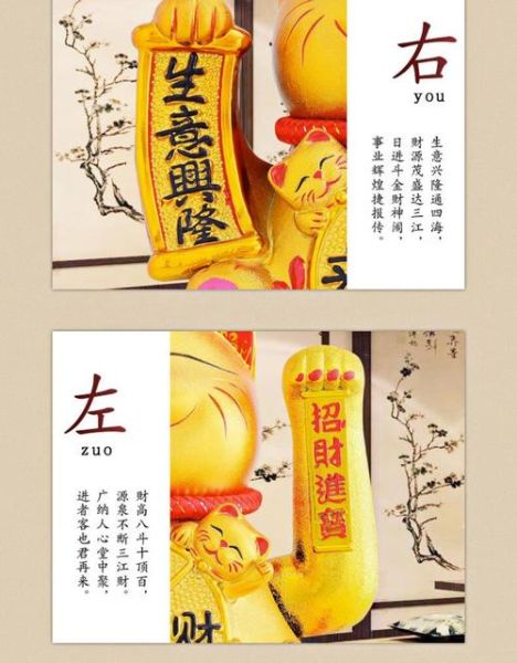 发财就手怎么做_发财就手是真的吗-第3张图片-山城妙识 发财就手怎么做_发财就手是真的吗-第3张图片-山城妙识