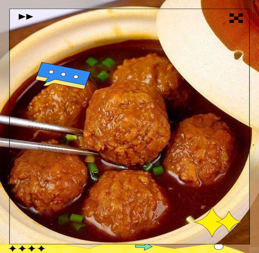 铁狮子头最正宗的做法_正宗铁狮子头怎么做-第1张图片-山城妙识 铁狮子头最正宗的做法_正宗铁狮子头怎么做-第1张图片-山城妙识