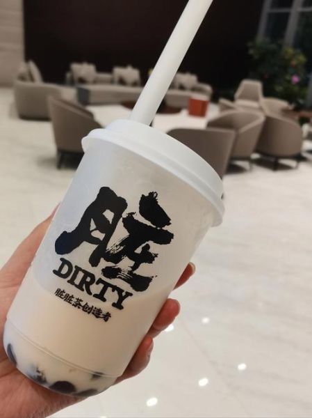 奶茶拍照怎么拍好看_朋友圈文案怎么写-第2张图片-山城妙识