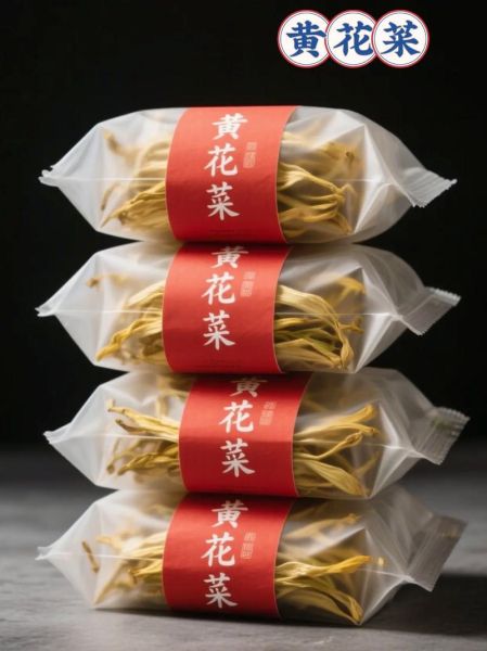 干黄酱的作用_干黄酱能做什么菜-第3张图片-山城妙识 干黄酱的作用_干黄酱能做什么菜-第3张图片-山城妙识