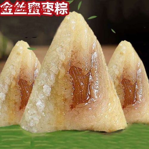 端午节粽子怎么包_粽子有哪些口味-第3张图片-山城妙识 端午节粽子怎么包_粽子有哪些口味-第3张图片-山城妙识