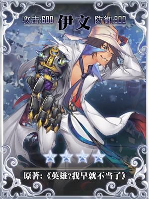 sf轻小说手机版怎么下载_sf轻小说手机版免费吗-第3张图片-山城妙识