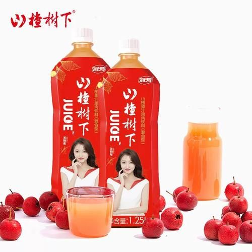 山楂树下饮料多少钱一箱_山楂树下饮料哪里买便宜-第3张图片-山城妙识