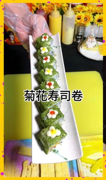 网红寿司卷怎么做_网红寿司卷热量高吗-第1张图片-山城妙识