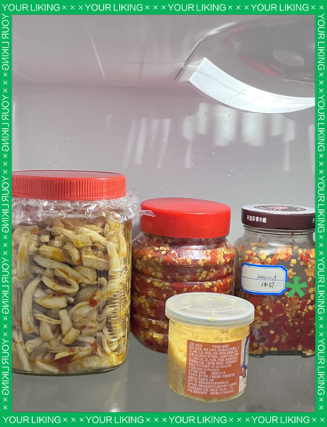 腌萝卜干怎么做_腌萝卜干保存多久-第3张图片-山城妙识